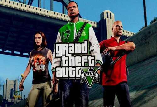 Grand Theft Auto V (GTA5) для твоей PS4/5 i-4716