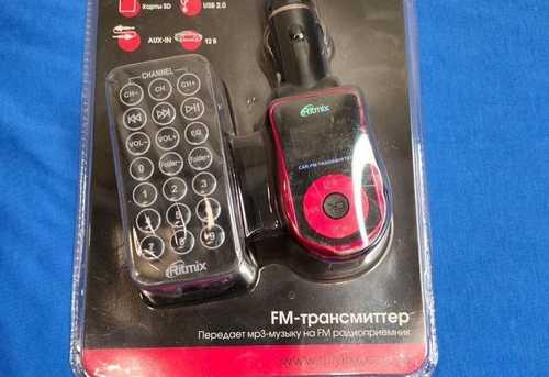 FM - трансмиттер Ritmix FMT-A720. Новый
