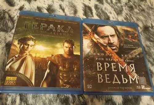 Bluray диски время ведьм и геракл