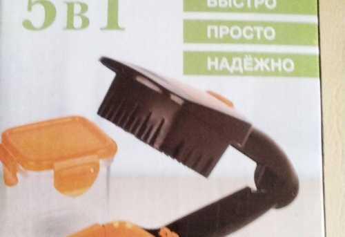 Мультирезка, новая, быстро, просто, надежно