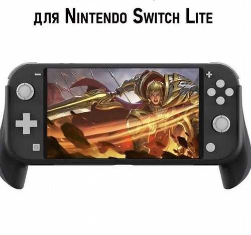 Защитный чехол для Nintendo switch lite