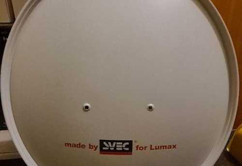 Lumax 0,6 тарелка спутниковая