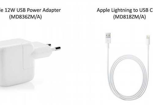 Зарядное устройство Apple 12W MGN03ZM/A белый