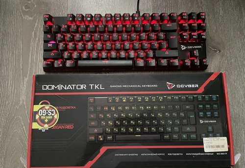 Qcyber dominator tkl