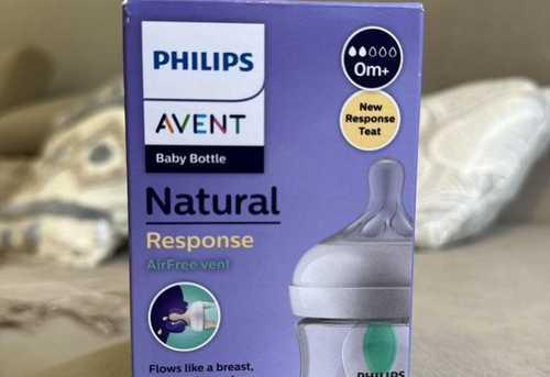Бутылочка Phillips Avent Natural Response 125 мл