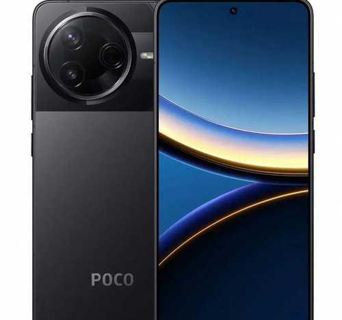 Xiaomi Poco F7 Pro, 12/256 ГБ