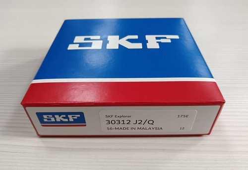 Подшипники SKF 30212 J2/Q