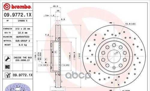 Диск Перфорированный Brembo Xtra 09.9772.1x 09