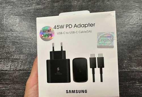 Быстрая зарядка samsung 45W (комплект)