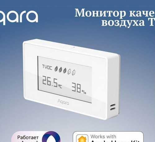 Aqara Монитор качества воздуха tvoc aaqs-S01