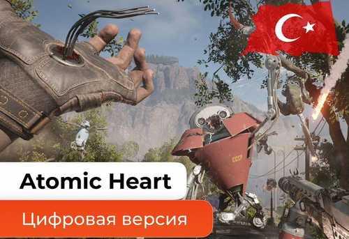 Atomic Heart подписка под ключ