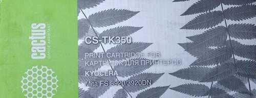 Лазерный картридж Cactus CS-TK350