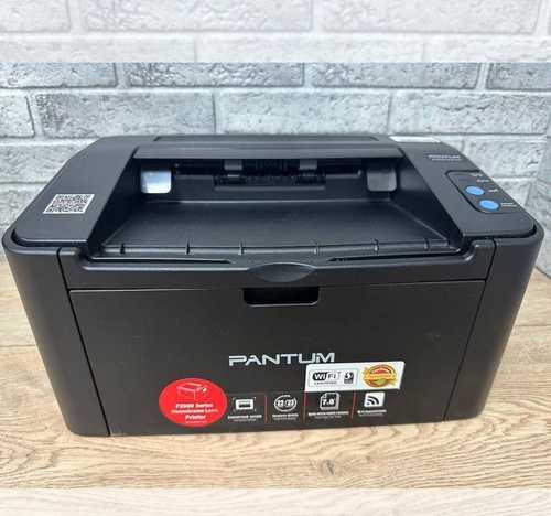 Принтер Pantum P2500NW