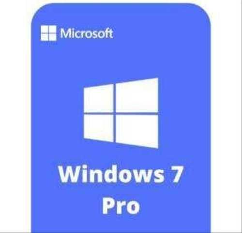 Лицензионный ключ для Windows 7 Pro