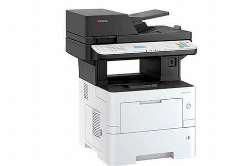 Kyocera Ecosys (110C133NL0)