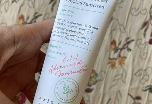 Spf для лица 50+ uva uvB pa++++ корея