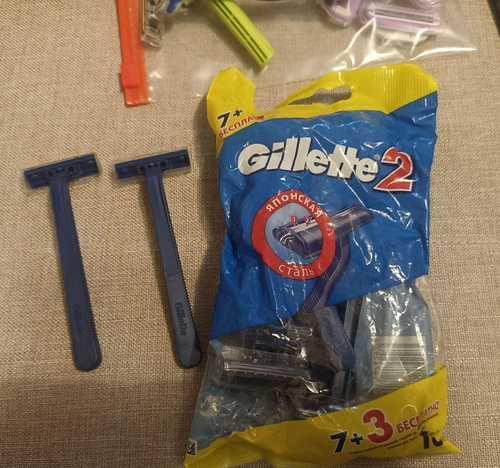 Бритвенные станки Gillette 2 (12 штук)