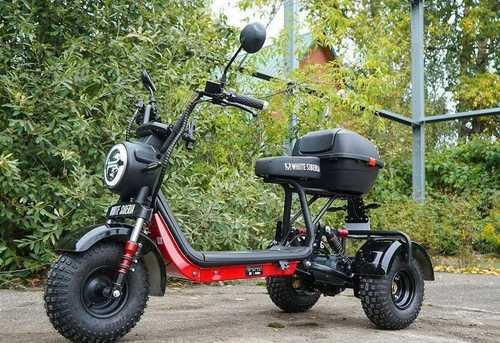 Электротрицикл White Siberia Trike Mini 1500W