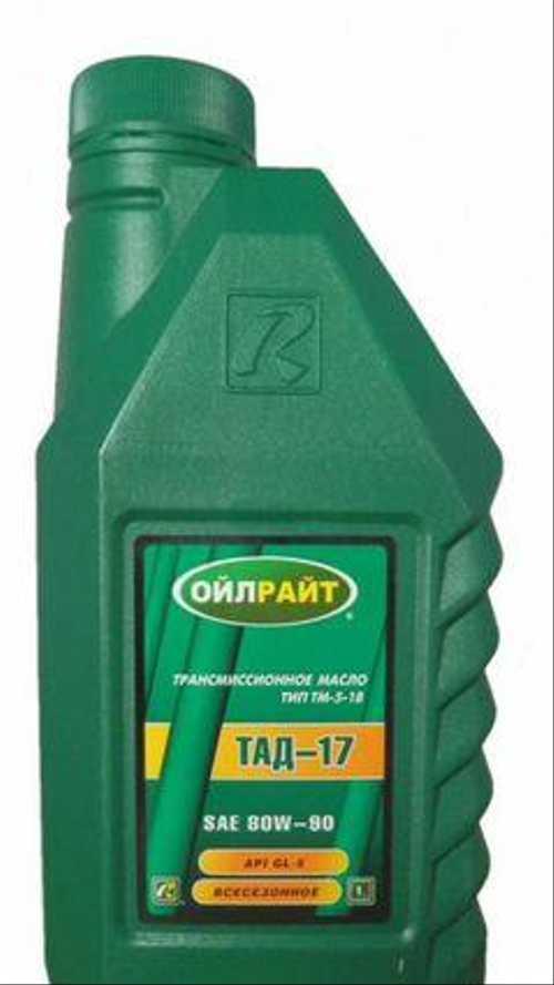 Масло трансмис.тад- 17 (1л) oilright GL-5 80w-90 т