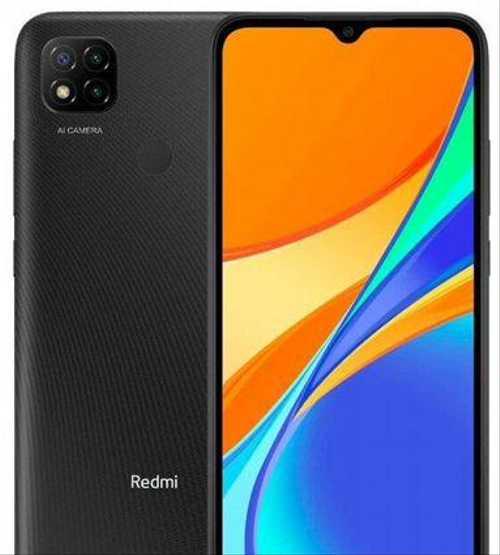 Xiaomi Redmi 9C NFC 2/32Gb Grey