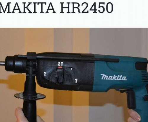 Перфоратор makita hr 2450