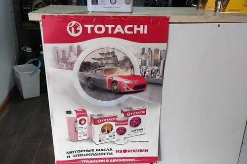 Масло моторное 5w30 Totachi 4л