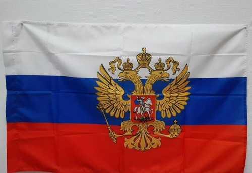 Флаг России с гербом