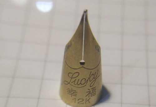 Золотое перо для перьевой авторучки, 50-е годы