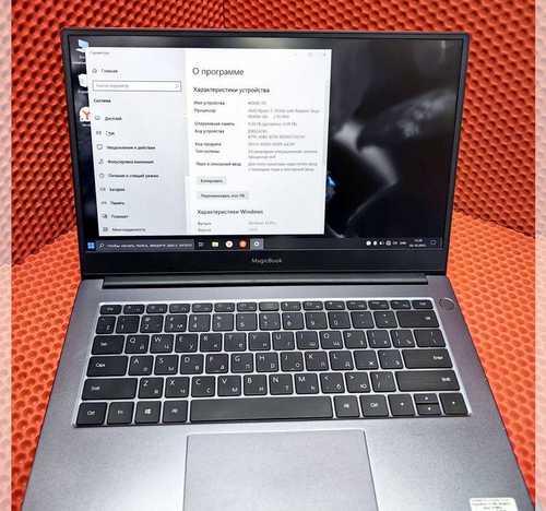 Ноутбук Honor MagicBook 14 NBL-Waq9hnr (топ)