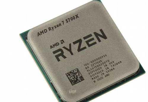 Процессор AMD Ryzen 7 5700X OEM (без кулера)