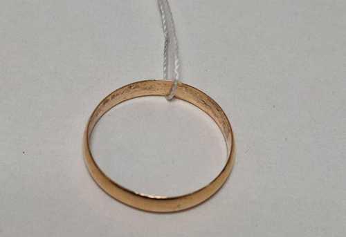 Золотое обручальное кольцо 21 р (15600)