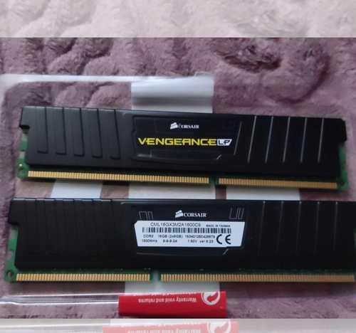 Оперативная память ddr3 16 gb 1600