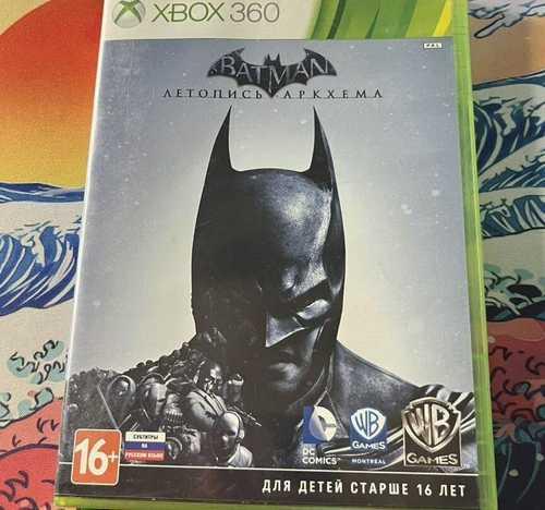 Batman летопись аркхема xbox 360