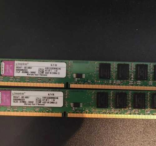 Оперативная память Kingston ddr3 4gb 1333Mhz