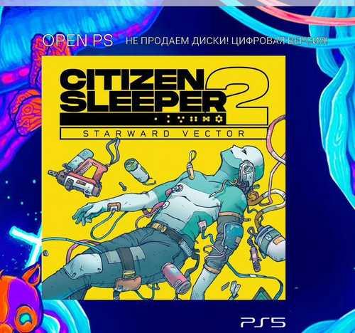 Citizen Sleeper 2: Starward Vector PS5