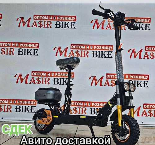 Электросамокат Kugoo m5 pro 2025