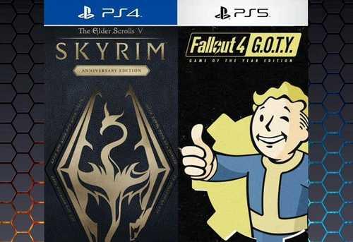 Skyrim Anniversary Edition + Fallout 4 G.O.T.Y Bun