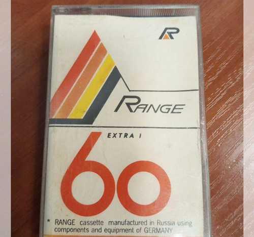 Аудиокассеты Range 60