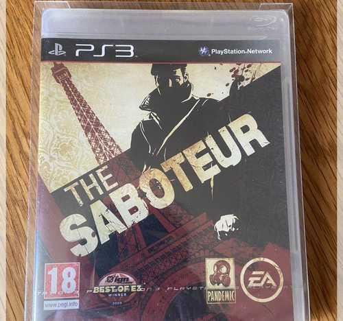 The Saboteur