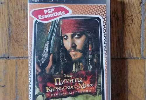 Игра Пираты карибского моря PSP