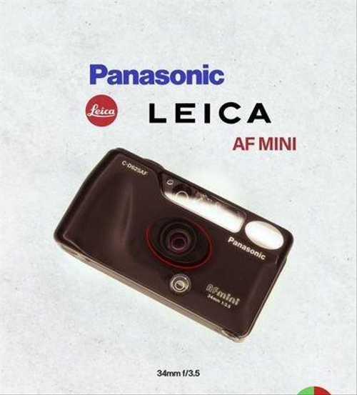 Leica Mini / Panasonic Mini