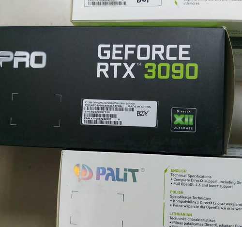 3*RTX 3090 для Сергея