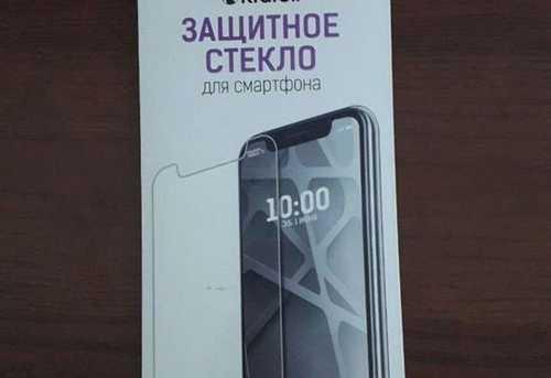 Стекло для смартфона Samsung Galaxy J4 2018