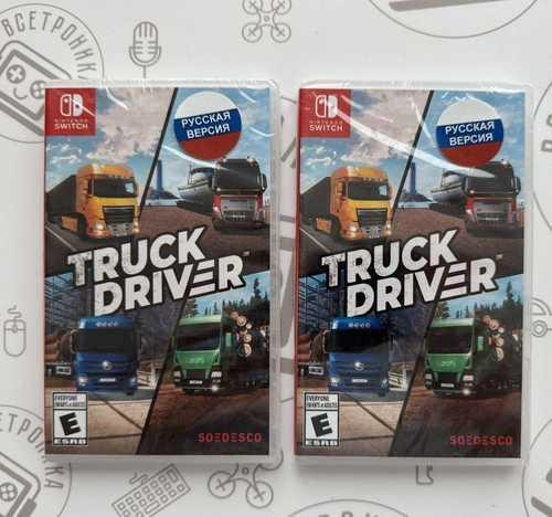 Truck Driver (Nintendo switch)