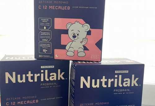 Смесь nutrilak 3 c 12мес