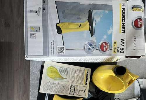 Стеклоочиститель Karcher wv50 plus