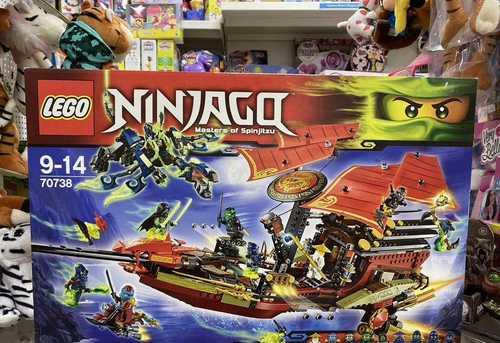 Lego Ninjago 70738