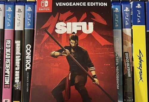 Sifu Vengeance Edition для Nintendo Switch