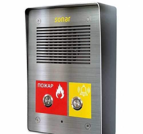 Sonar SNA-8521CR