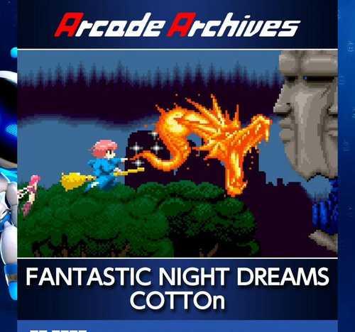 Arcade Archives fantastic night dreams C ps4 и ps5
